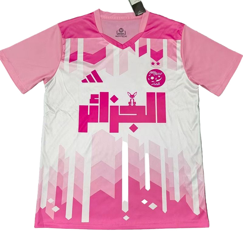 Algeria DKALI Pink Jersey 2025/26 – amzunit