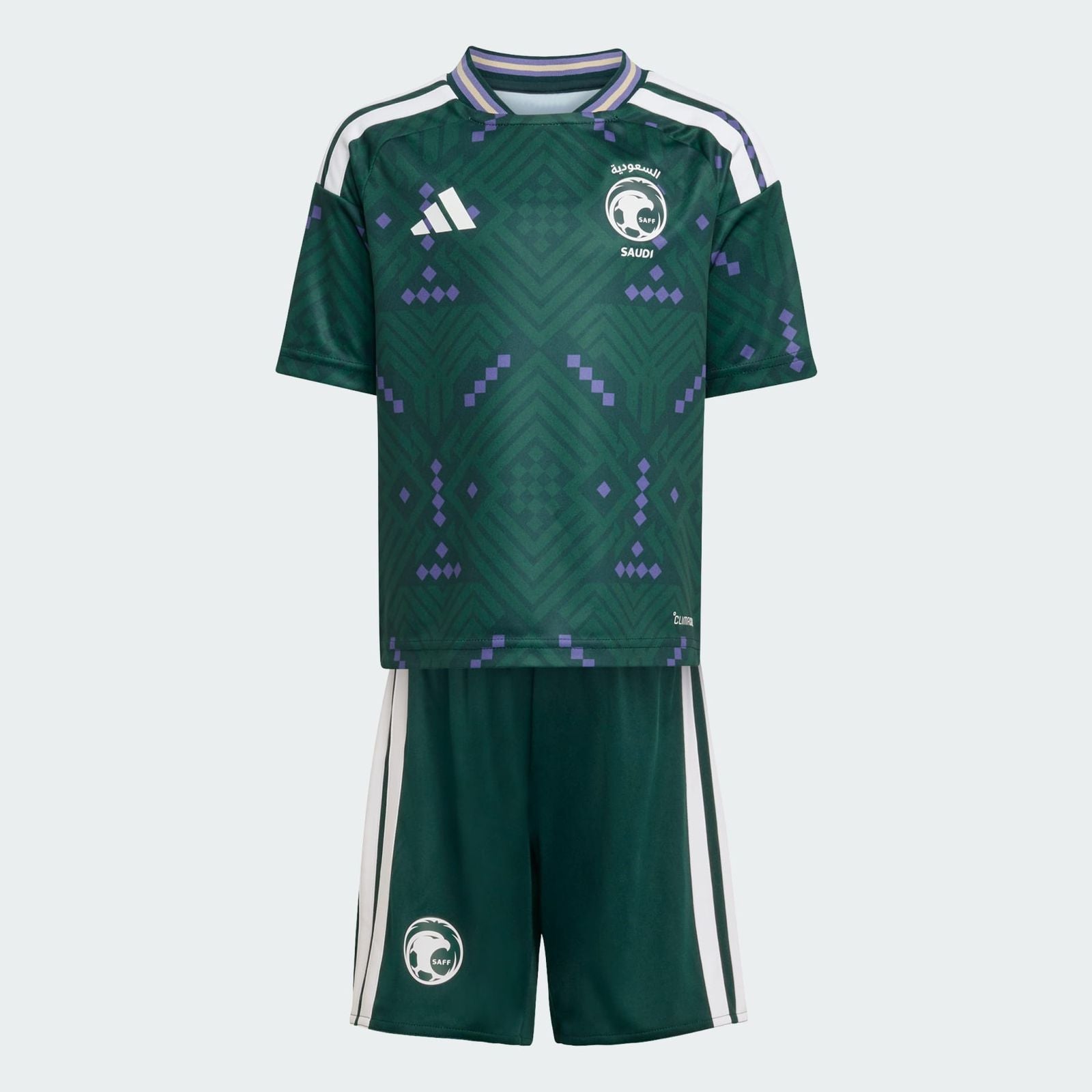 Saudi Arabia Home World Cup kids kit 2026 – amzunit